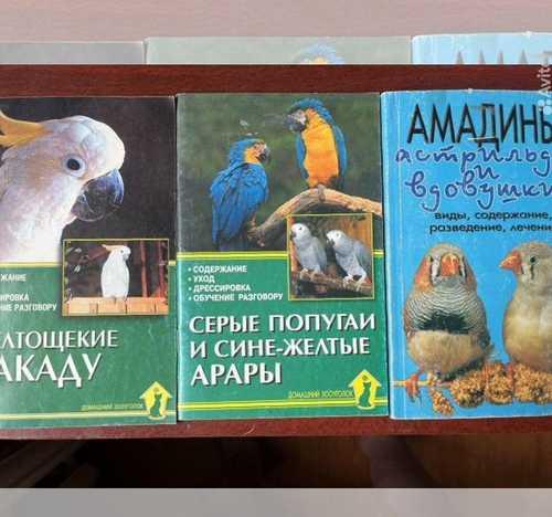 Книги отдам бесплатно