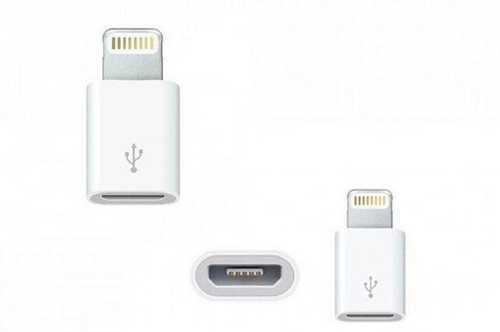 Переходник Micro USB, Lightning, Tupe C