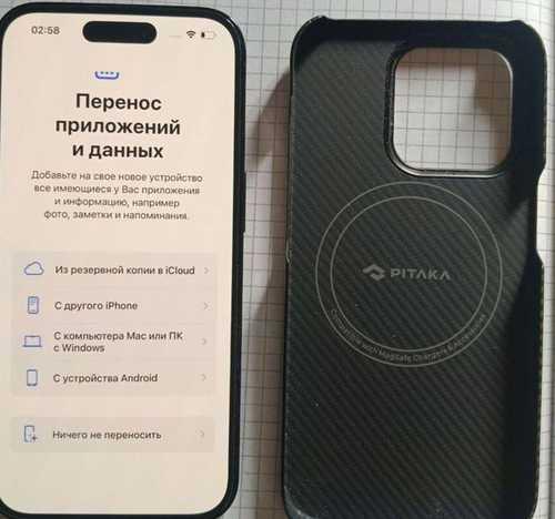 iPhone 14 Pro, 256 ГБ