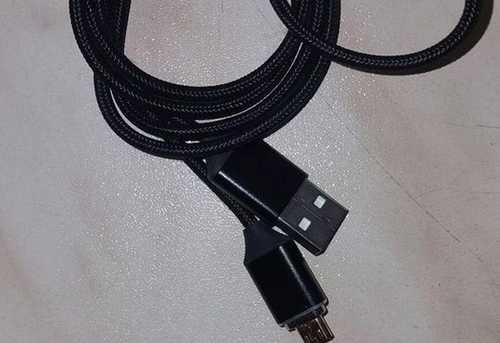 Магнитный кабель с Micro USB
