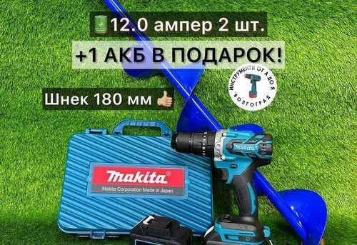 Шуруповерт для ледобура + шнек 180 мм