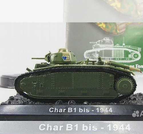 Модель танка Char B-1 Bis. Журнал "Танки мира". 1: