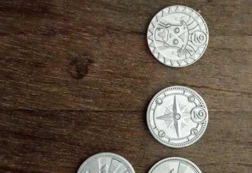 Монеты из Пятерочки