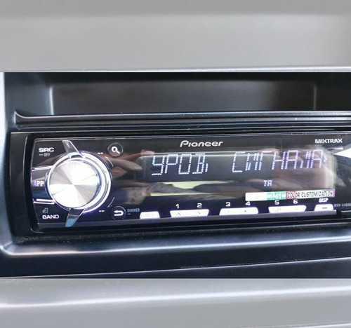 Автомагнитола pioneer бу mvh-460