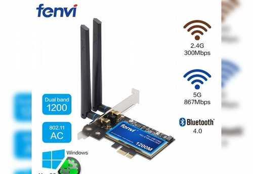 9. Fenvi FV-HB1200 MacOS Хакинтош WiFi+BT плата