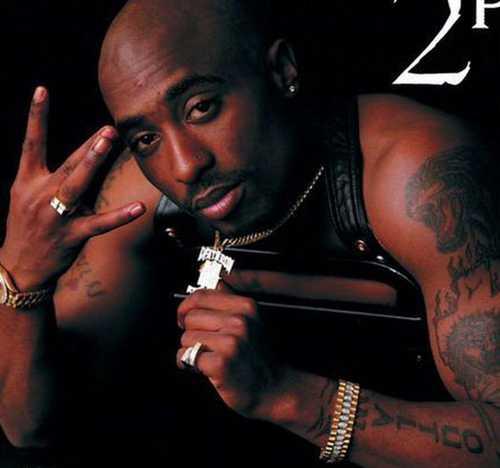 2PAC - All Eyez On Me / Flac