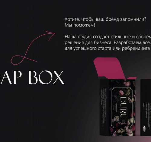 Креативный логотип за 2490