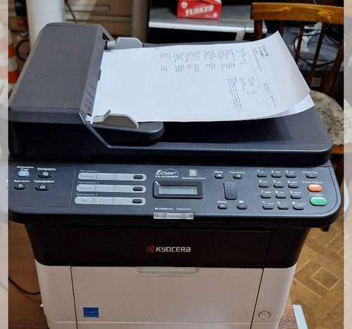 Мфу Kyocera FS-1025MFP