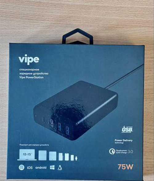 Зарядное устройство Vipe Power Station 75W