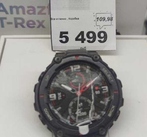 Часы смарт t rex Amazfit