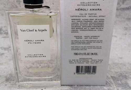 Van Cleef & Arpels Neroli Amara