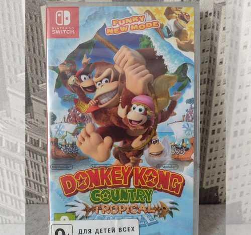 Donkey Kong Tropical Freeze Nintendo Switch