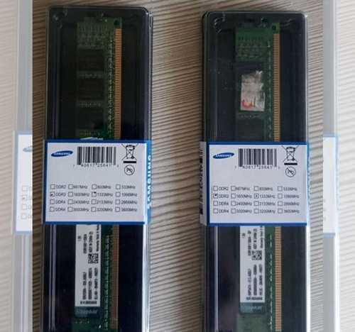 Оперативная память ddr3 8 gb 1333 и 1600