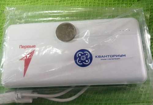 С.П.Б.Повербанк, Powerbank, power bank, повер банк