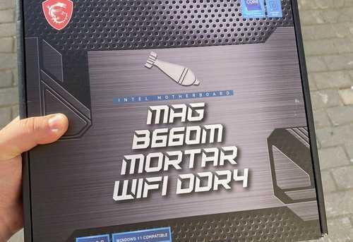 MSI MAG B660M mortar wifi DDR4