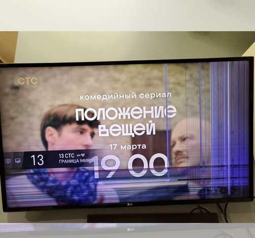 Телевизор lg SMART tv 43