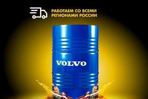 Масло трансмиссионное volvo synthetic axle 97312