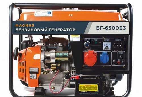 Бензиновые генераторы бг - 6500