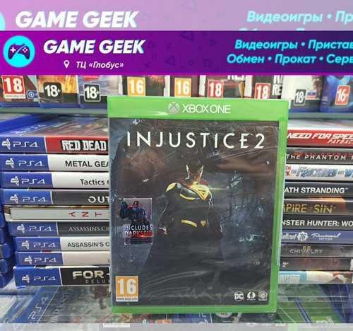 Injustice 2 на Xbox One