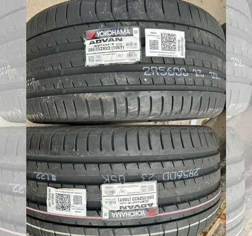 Yokohama Advan Sport V105E 285/35 R22 и 315/30 R22 107Y