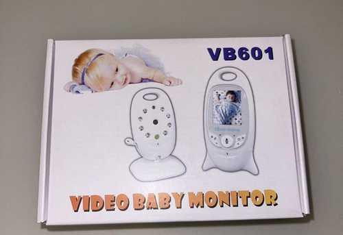 Видеоняня baby monitor с ночным видением