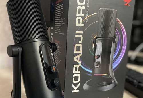Микрофон ZET gaming Koradji PRO
