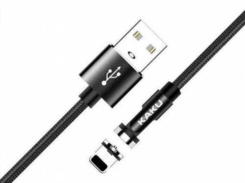 Кабель USB-Lightning kaku KSC-439
