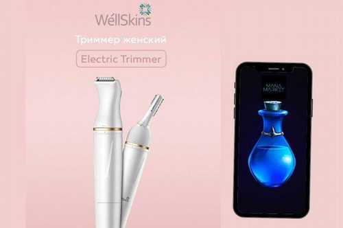 Xiaomi wellskins триммер обзор