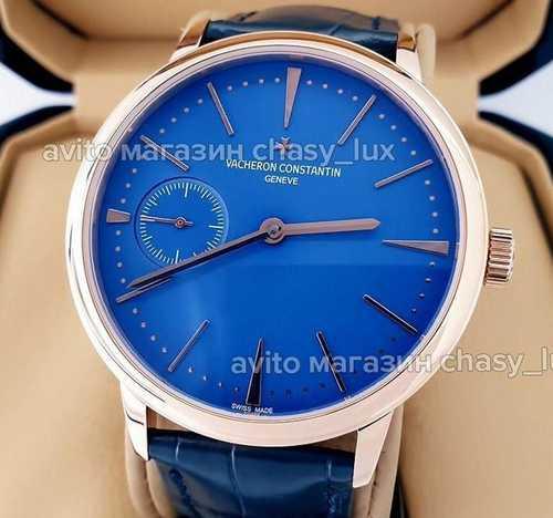 Часы Vacheron Constantin Patrimony