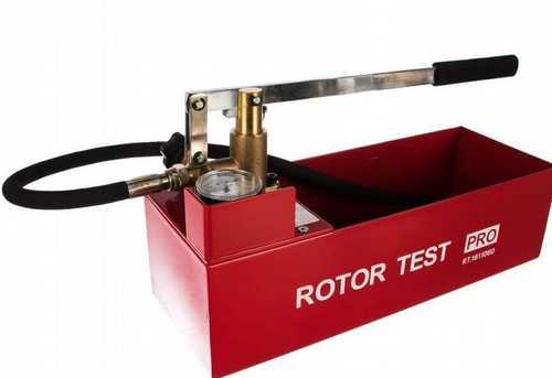 Ручной опрессовщик Rotorica rotor test PRO