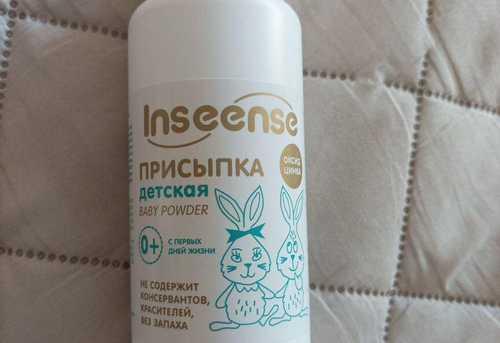 Детская присыпка для новорожденных Inseense