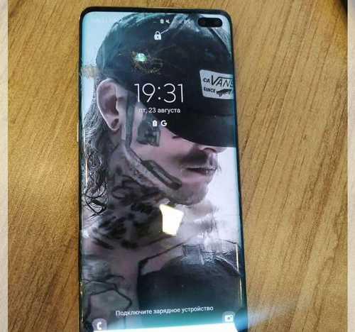 Samsung Galaxy S10+, 8/128 ГБ