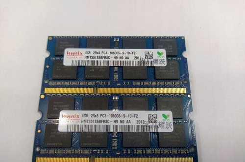 Комплект DDR3 So-Dimm 2х4Gb 1333MHz Hynix