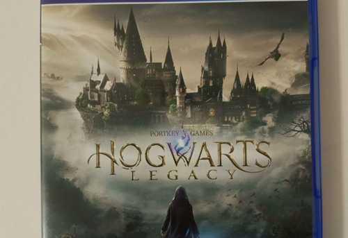 Обмен Hogwards legacy ps4