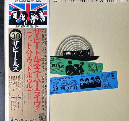 The Beatles AT The Hollywood Bowl (Япония 1977г.)