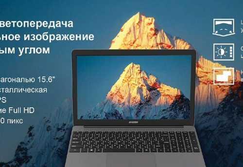 Ноутбук Digma EVE 15 P418, 15.6