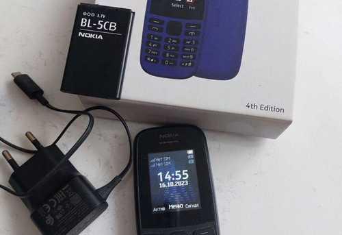 Nokia 105 DS (2019)
