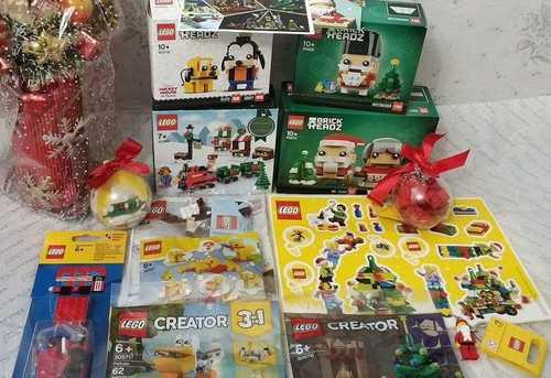 Новогодний подарочный набор Lego