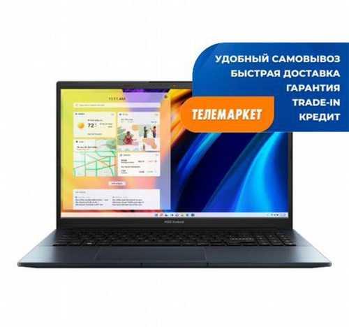 Ноутбук Asus VivoBook Pro 15 M6500QC-HN058 (AMD Ry