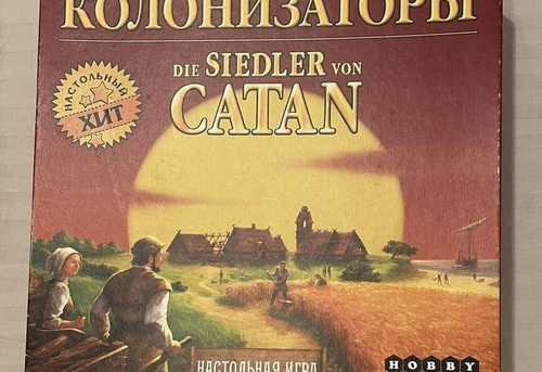 Игра настольная Catan колонизаторы