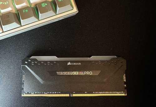 Оперативная памятьCorsair Vengeance Pro 16 gb