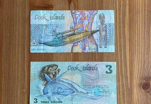 Боны: 3 доллара островов Кука цена за 1шт