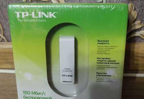 Отдам сетевой адаптер Wi-Fi TP-link-WN727N