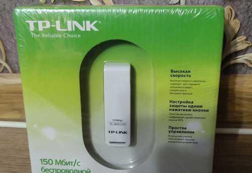 Отдам сетевой адаптер Wi-Fi TP-link-WN727N