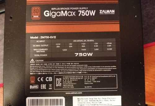 Блок питания Zalman ZM750-gvii 750W