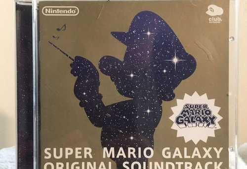 Super Mario Galaxy Official Soundtrack CD