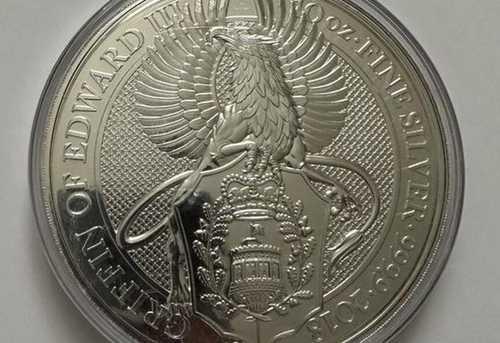 Монета Звери Королевы Гриффин 10 унций