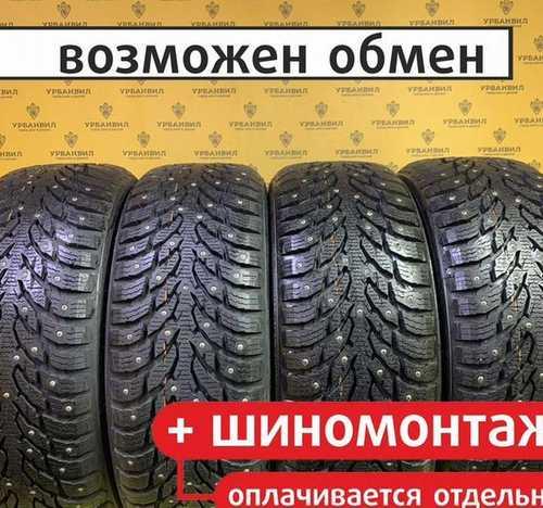 Nokian Tyres Hakkapeliitta 9 SUV 235/60 R17 106T