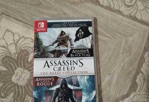 Assassins creed Мятежники Nintendo Switch