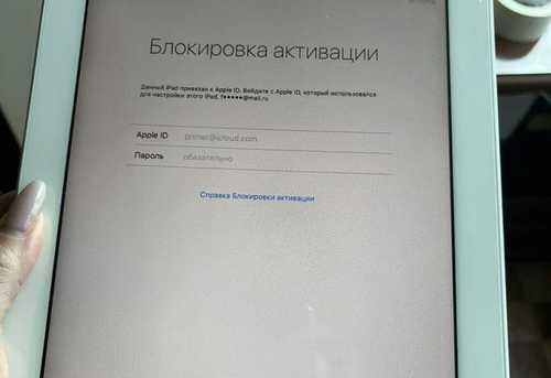 iPad 3, 16gb, wi-fi